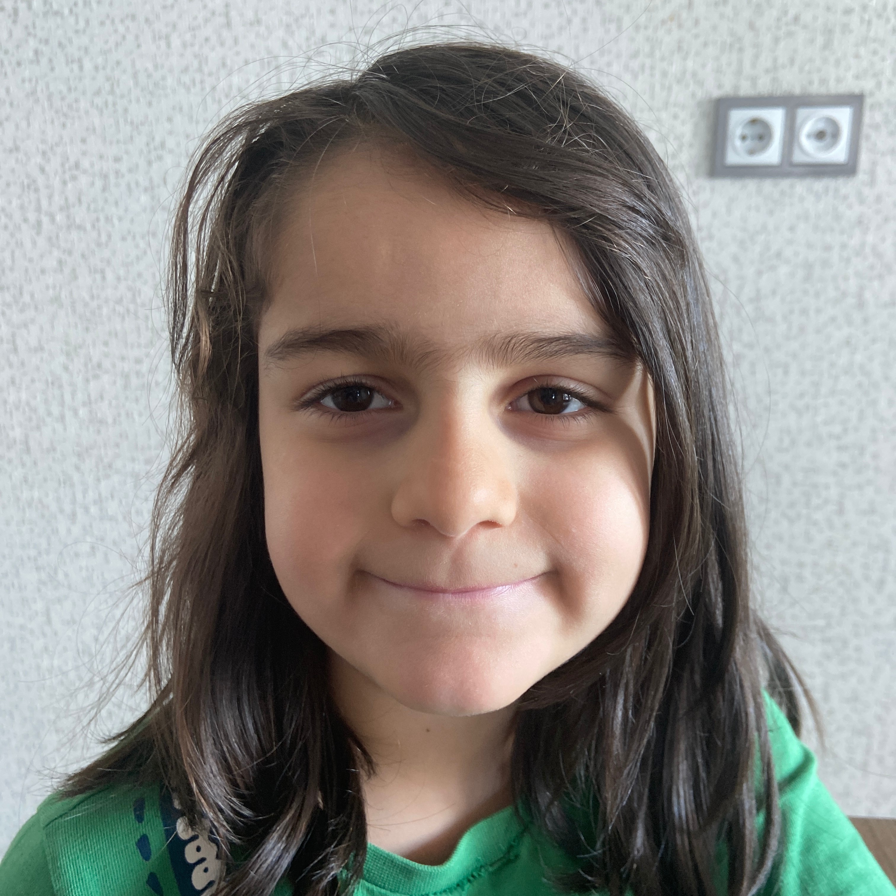 Bejna Aşan | Eduhol - Ders Videoları İzle Online Test Çöz Etkinlik İndir