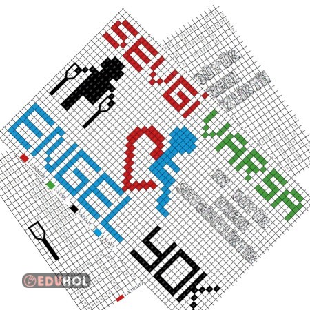 3 Aralık Engelliler Günü Kare ... · Eduhol - Etkinlik İndir Oyun Oyna ...